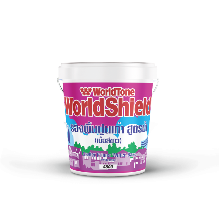 สีทาบ้าน