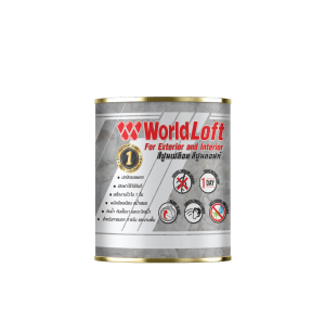 WorldLoft สีปูนเปลือย สีปูนลอฟท์
